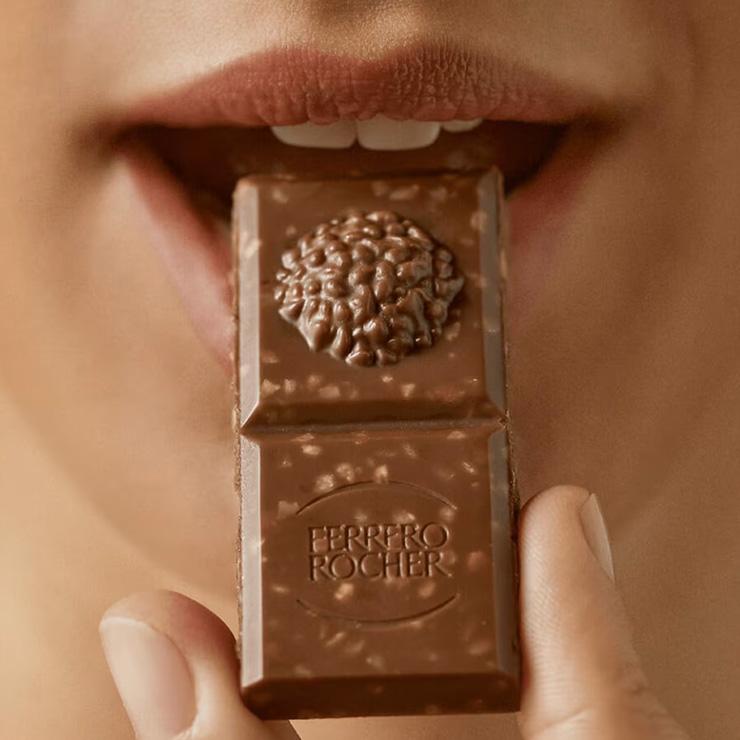 Nuestras marcas | Ferrero Ibérica