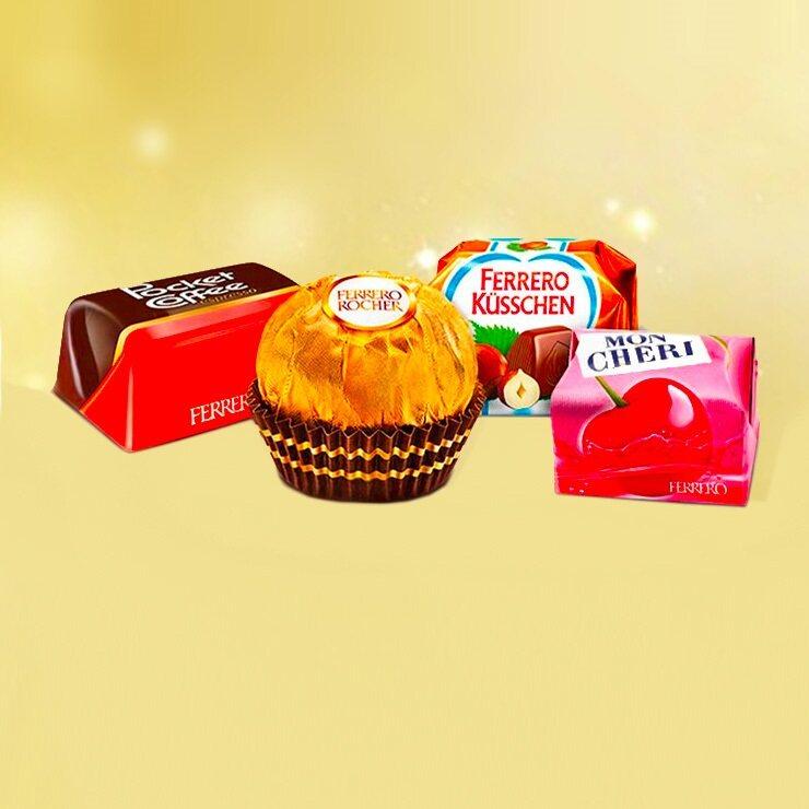Nuestras marcas | Ferrero Ibérica