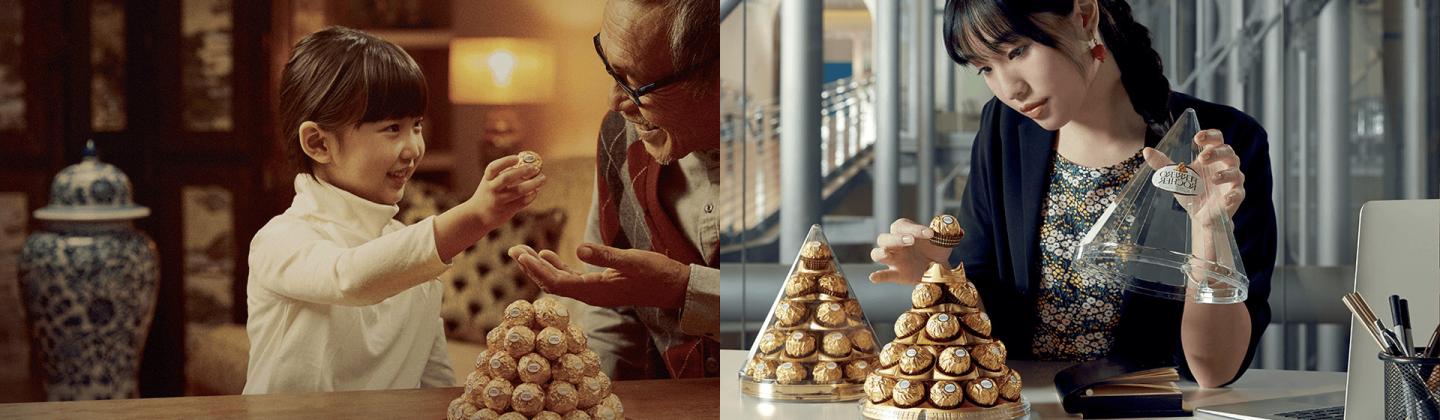 Ferrero Group Official Website | Ferrero Group