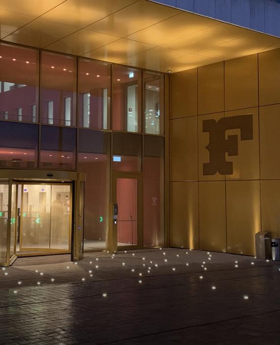 About Us | Ferrero Group