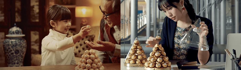 Sitio Web Oficial de Grupo Ferrero | Grupo Ferrero